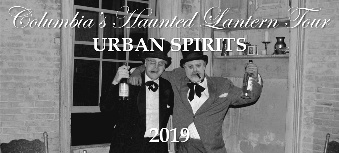 Urban Spirits – Columbia's Haunted Lantern Tour